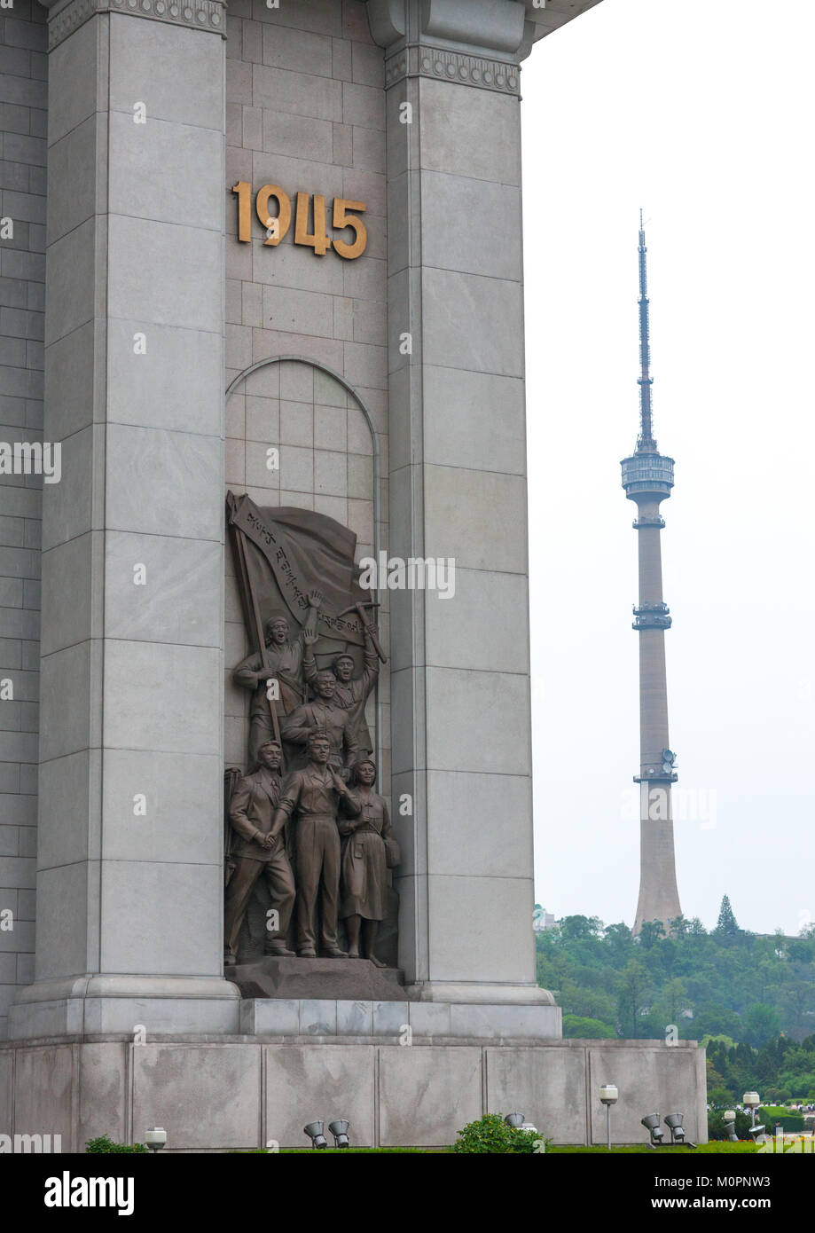 Arch of triumph statue and television tower, Pyongan Province ...