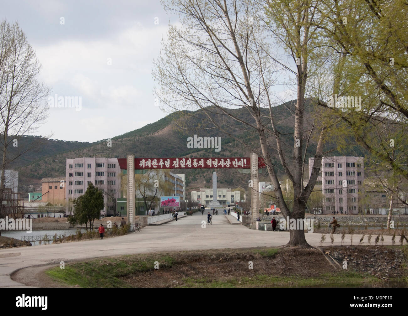 Bridge in the town, Pyongan Province, Pyongyang, North Korea Stock ...