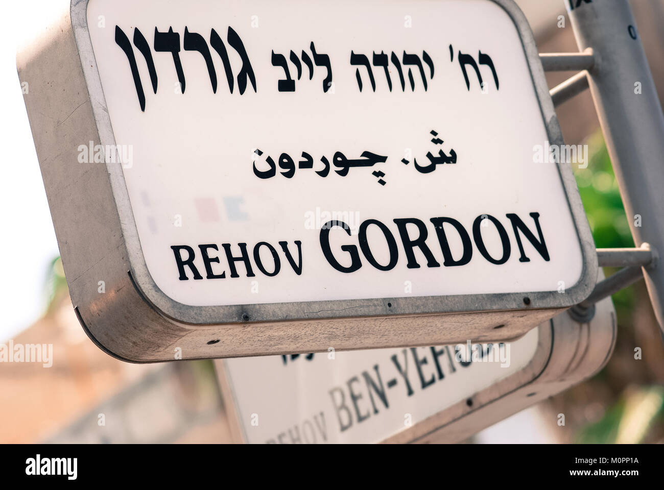 TEL AVIV, ISRAEL - AUGUST 18, 2010: Horizontal picture of street adress ...