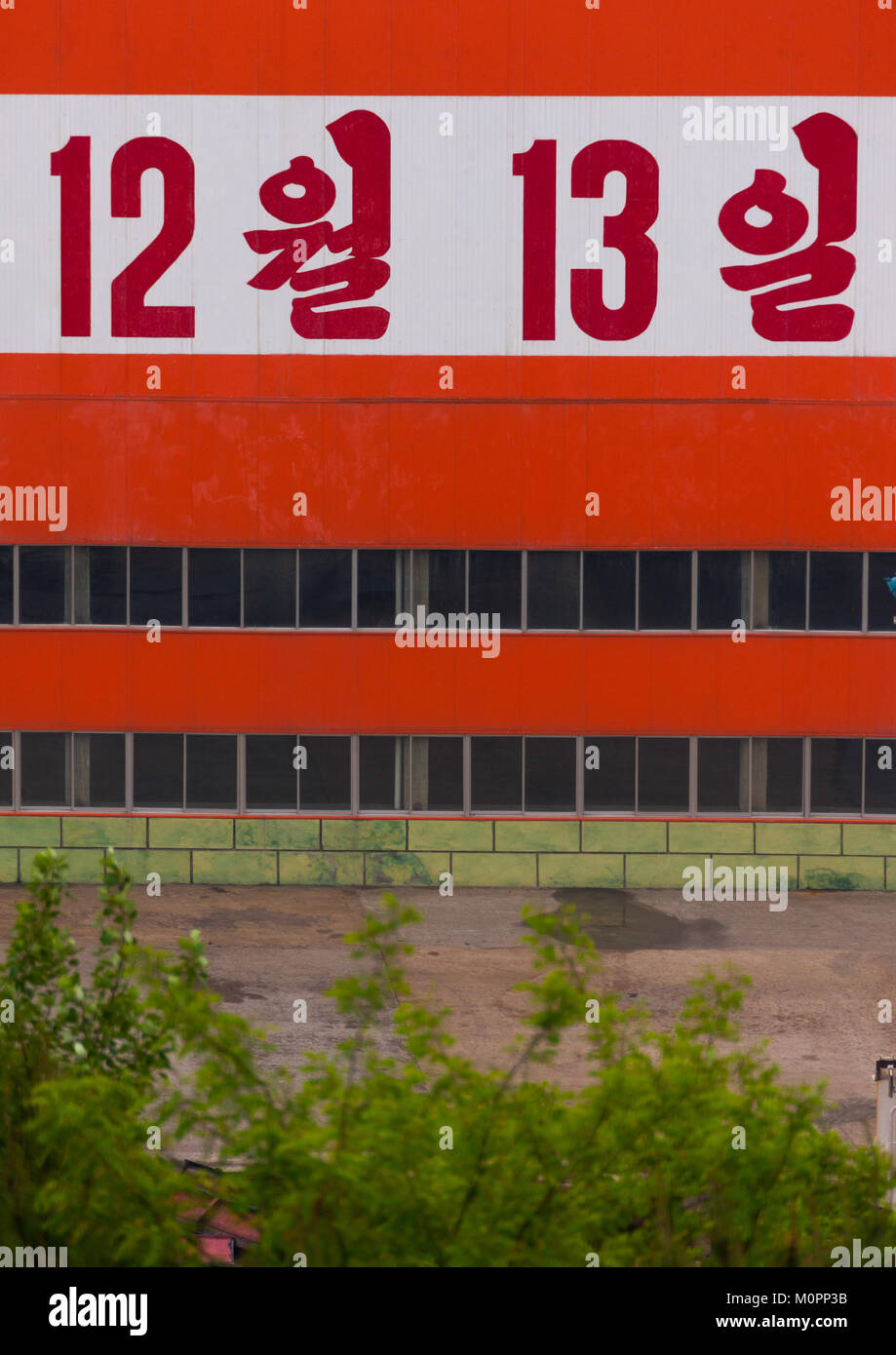 South pyongan province hi-res stock photography and images - Alamy