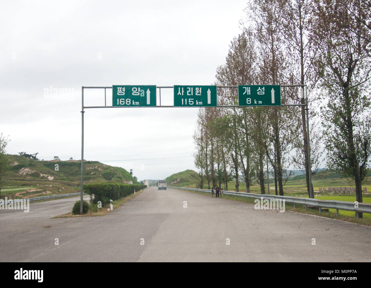 Signs on a highway, North Hwanghae Province, Panmunjom, North Korea ...