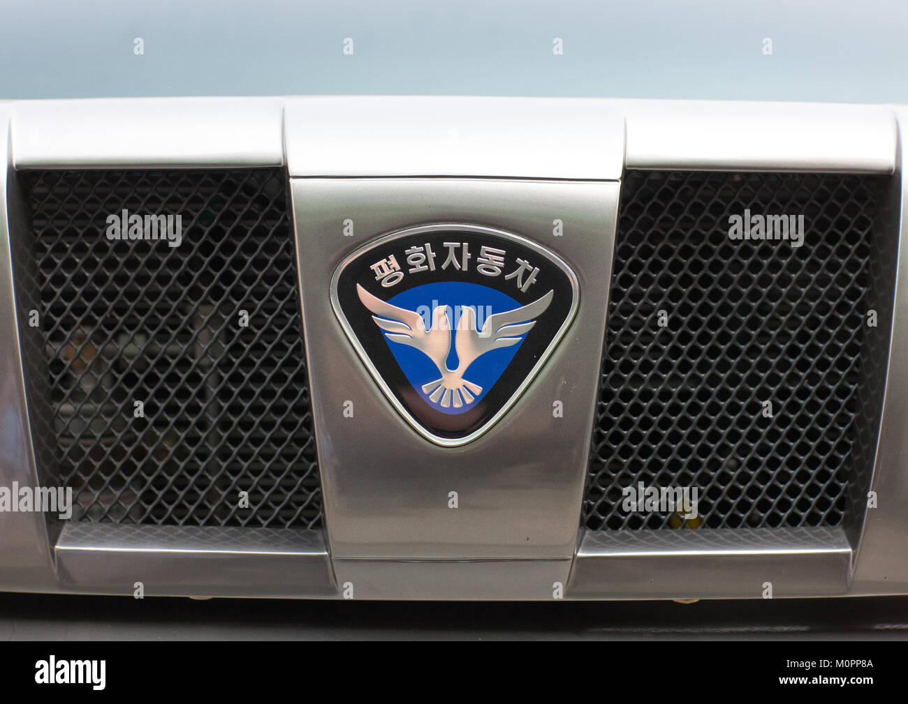 Pyeonghwa motors peace car, Pyongan Province, Pyongyang, North Korea ...