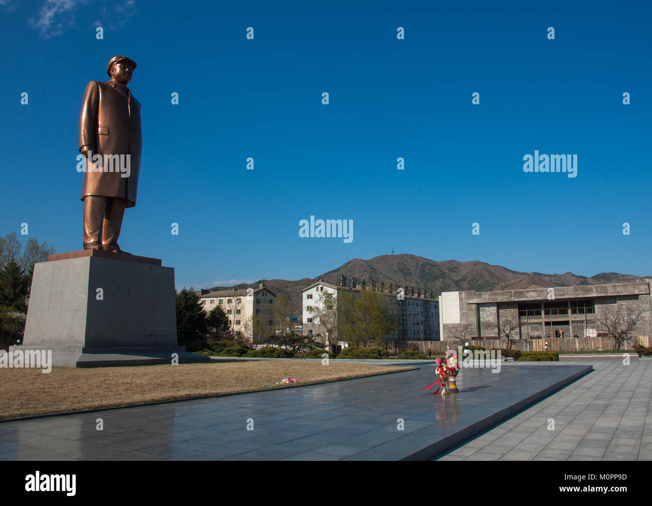 Dear leader hi-res stock photography and images - Alamy