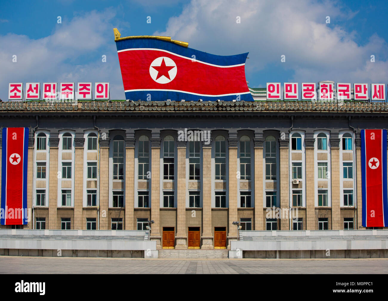 North Korea Pyongyang Government Building Stock Photos & North Korea ...