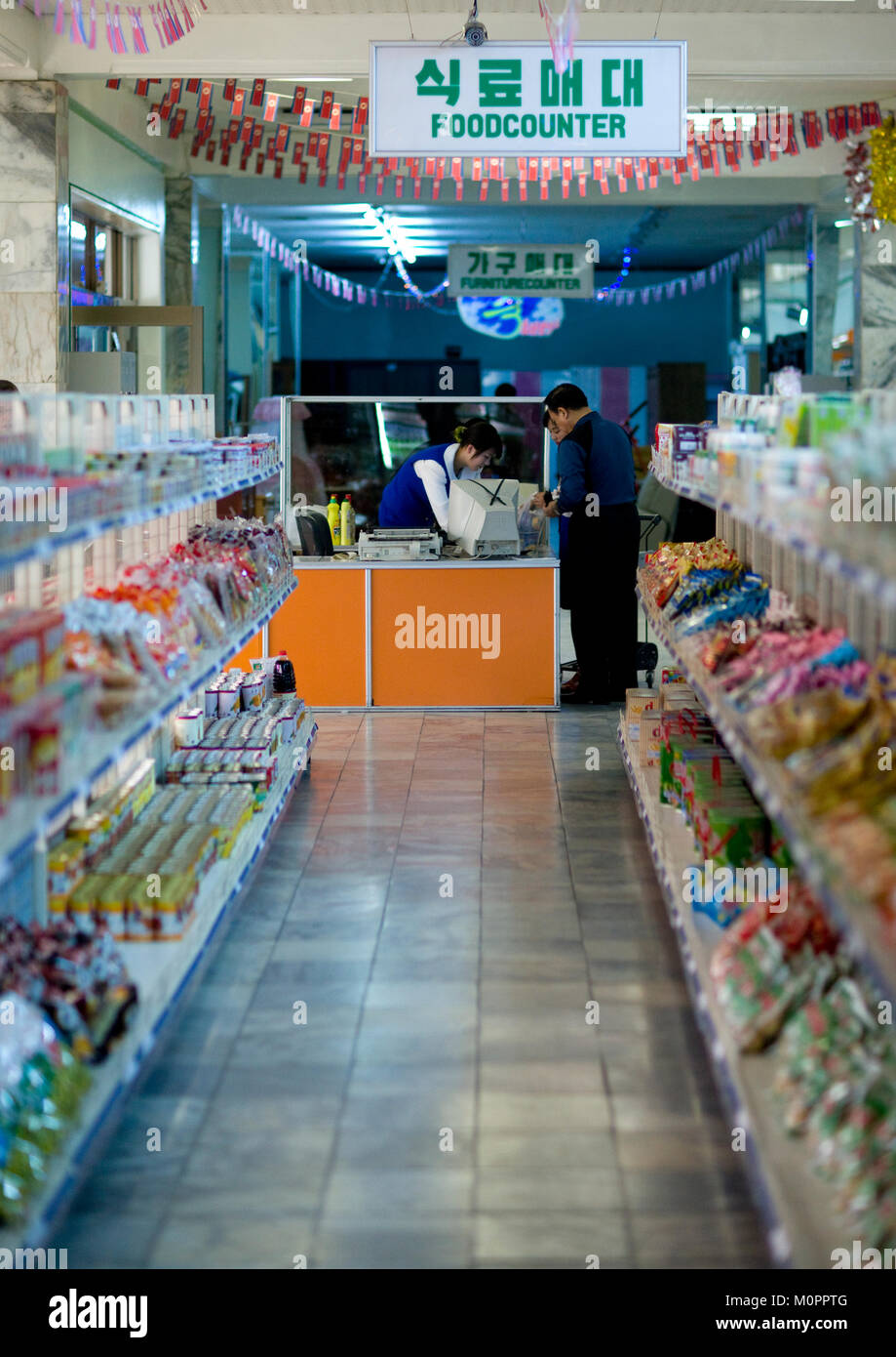 Expensive supermarket for the elite, Pyongan Province, Pyongyang, North ...