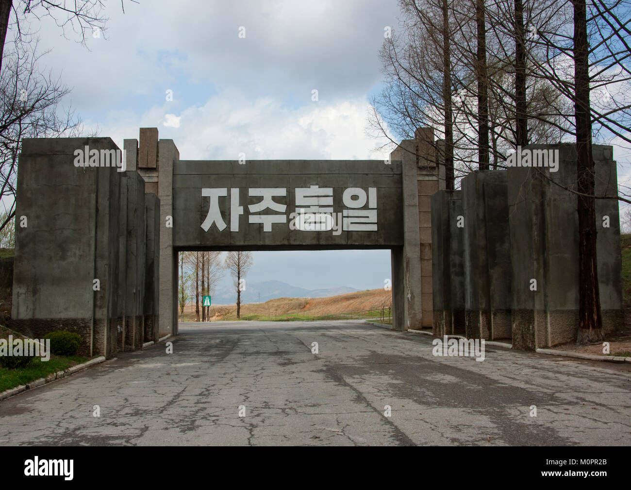 North Korean anti tank invasion concrete blocks on the roadside on the ...