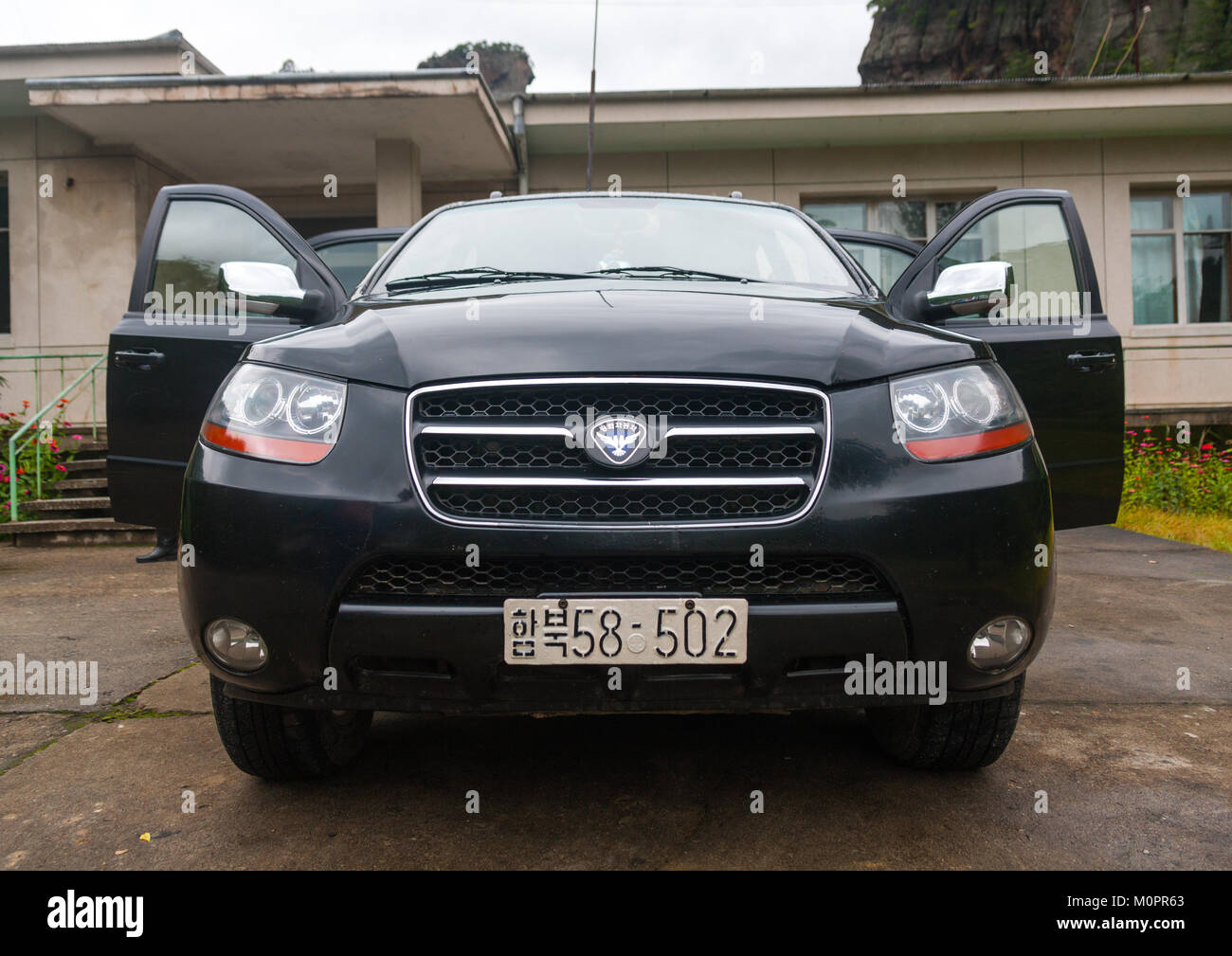 Peace car hi-res stock photography and images - Alamy