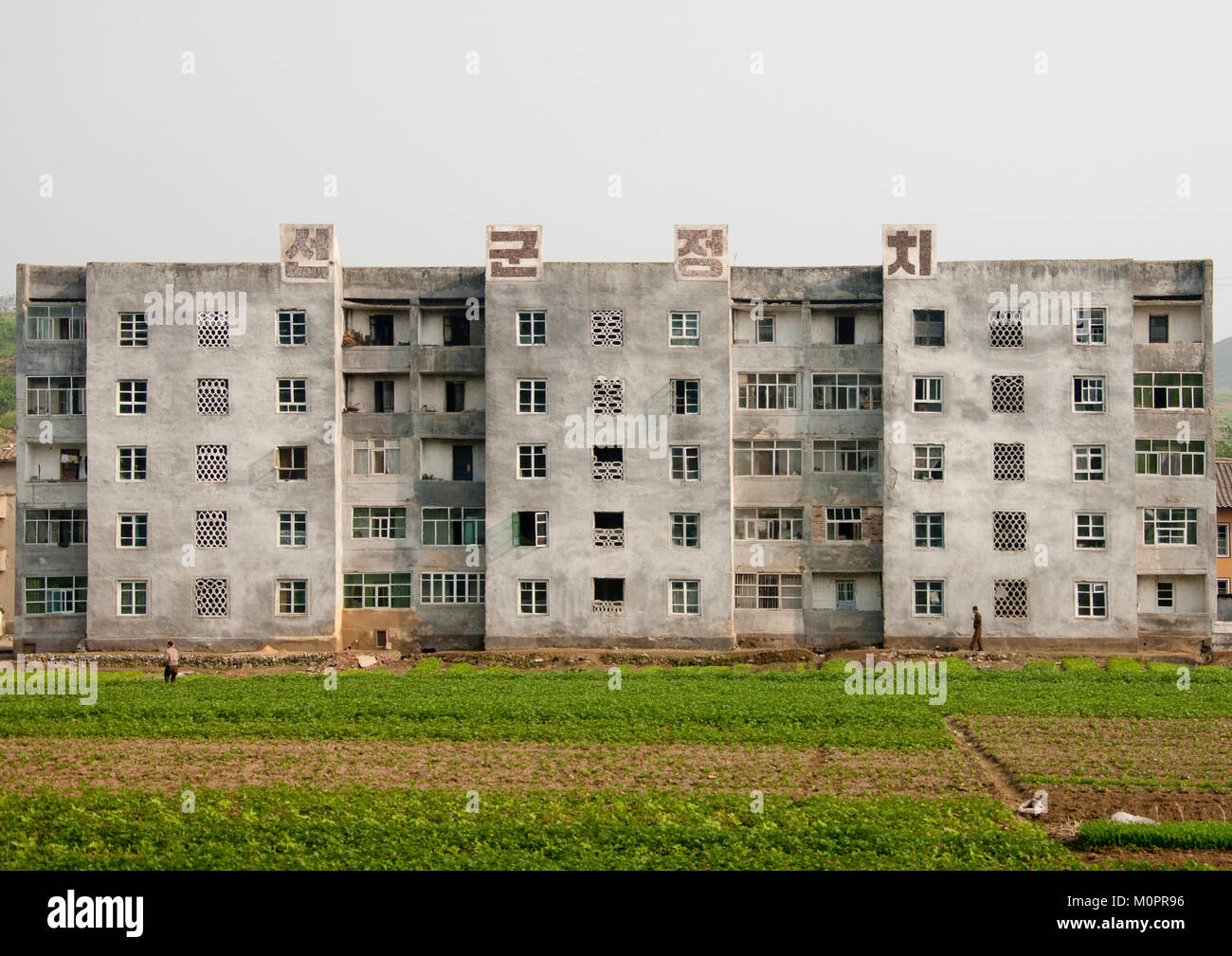 Building with propaganda slogan on the top, North Hwanghae Province ...