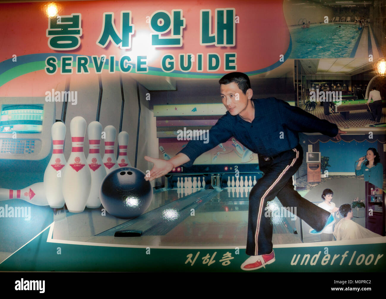 Bowling advertisement in an hotel, Pyongan Province, Pyongyang, North ...