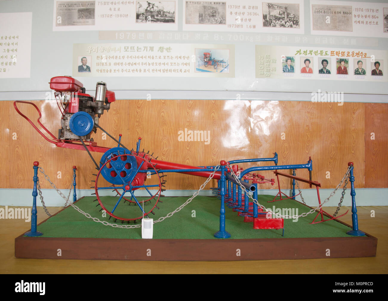 Rice picking machine hi-res stock photography and images - Alamy