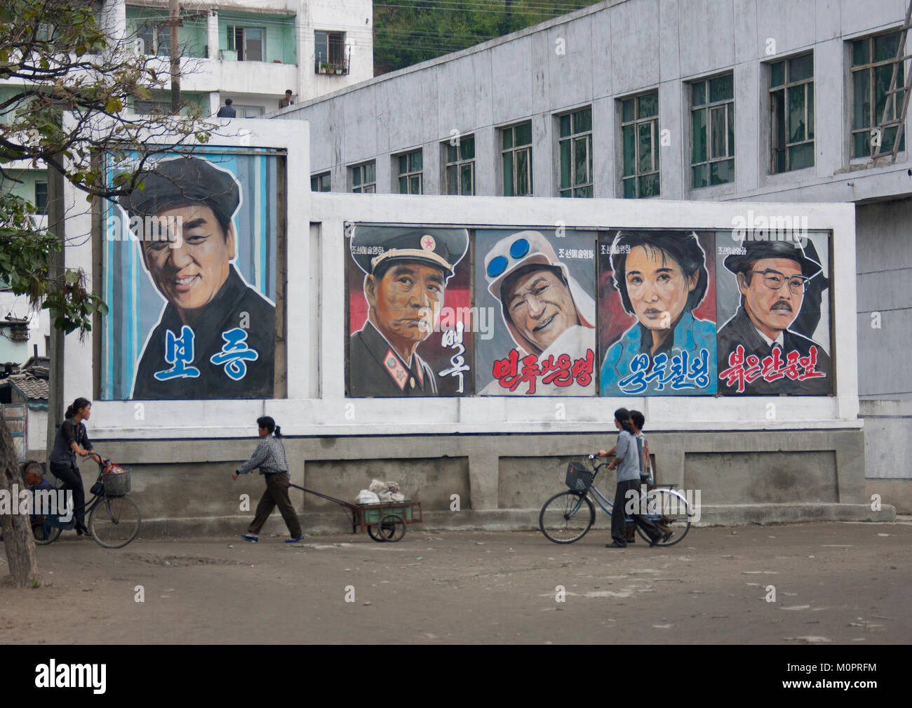 Movie posters of famous North Korean actors in the street, Kangwon ...