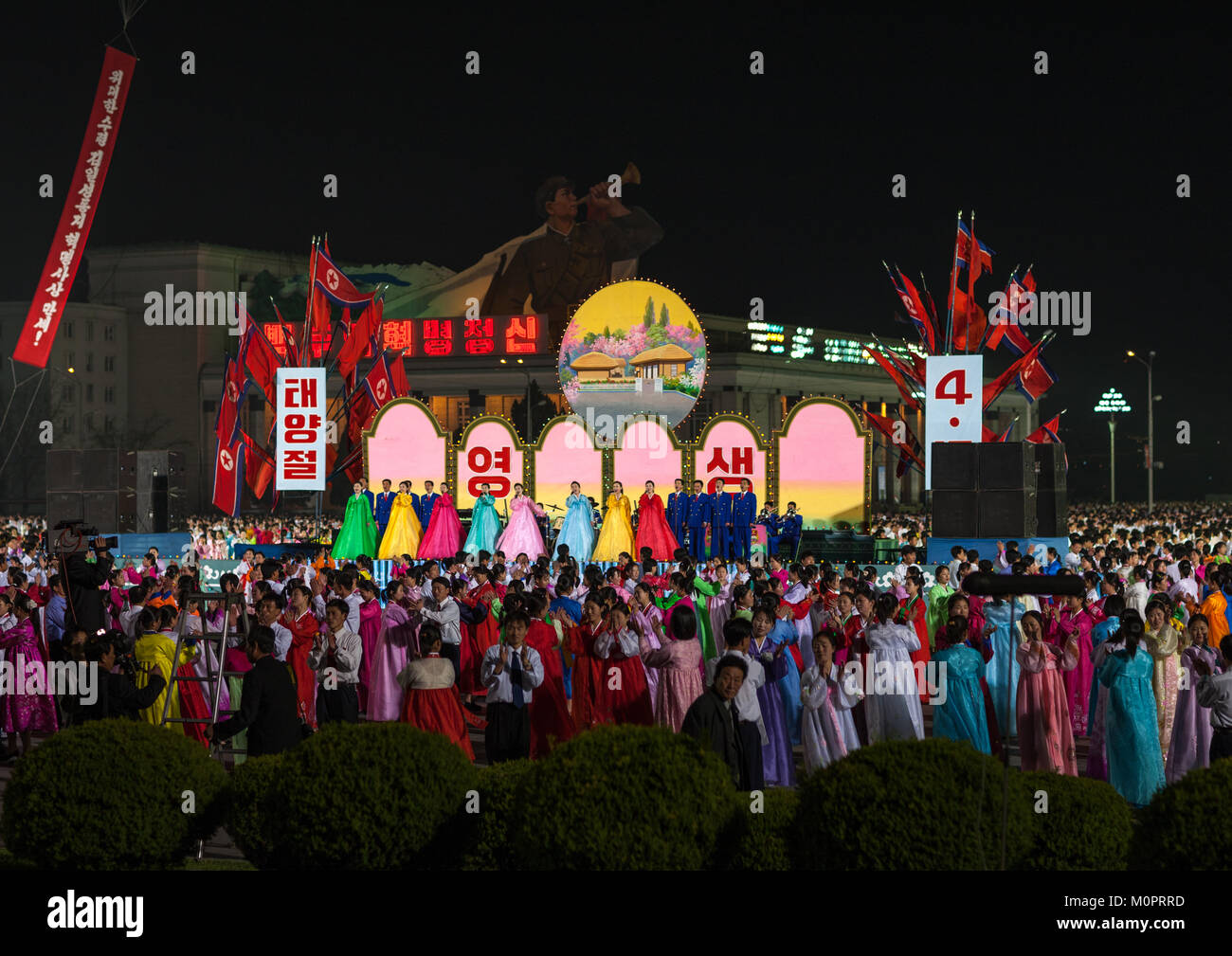 North Korean artists singing to celebrate april 15 the birth ...