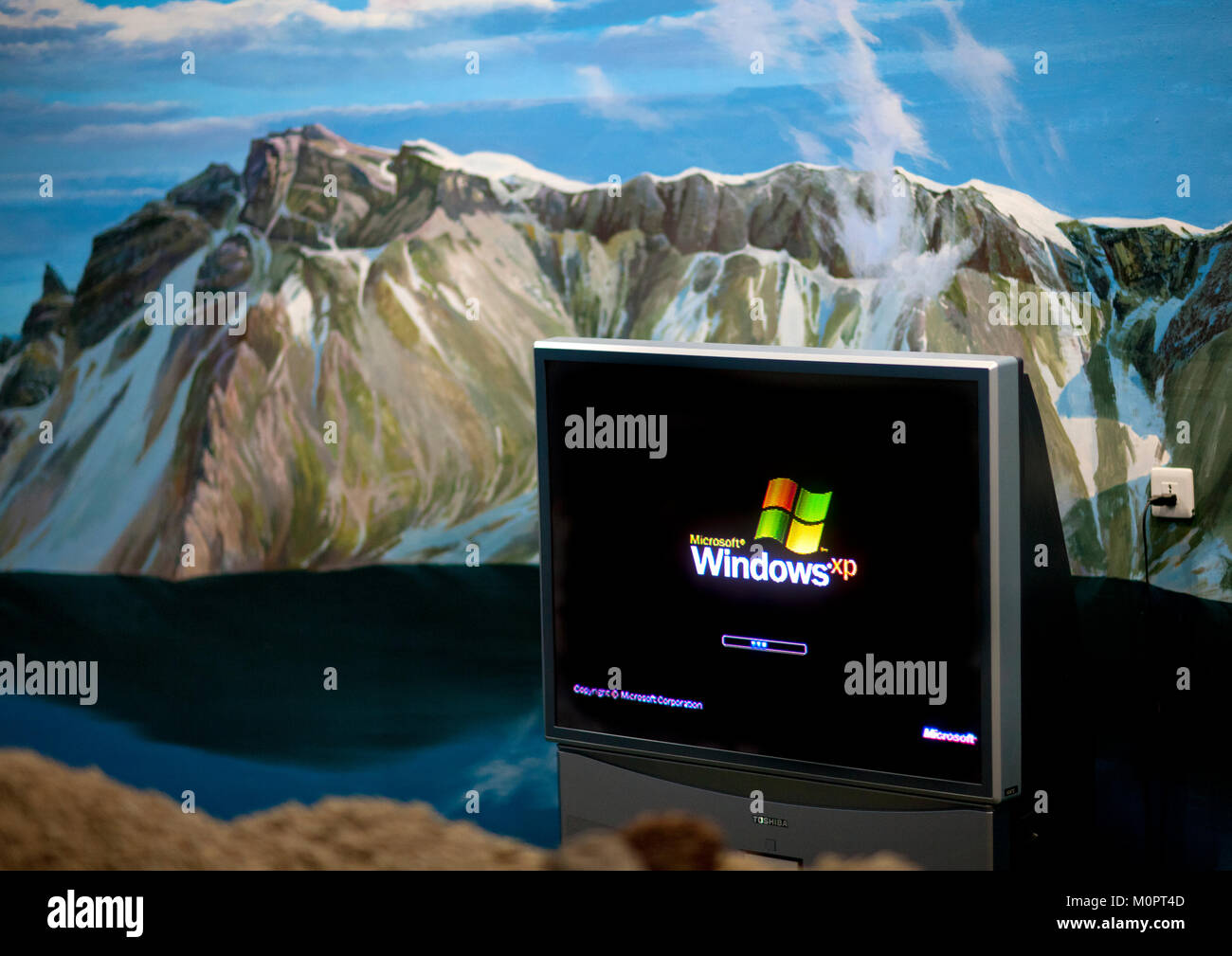 Microsoft korea hi-res stock photography and images - Alamy