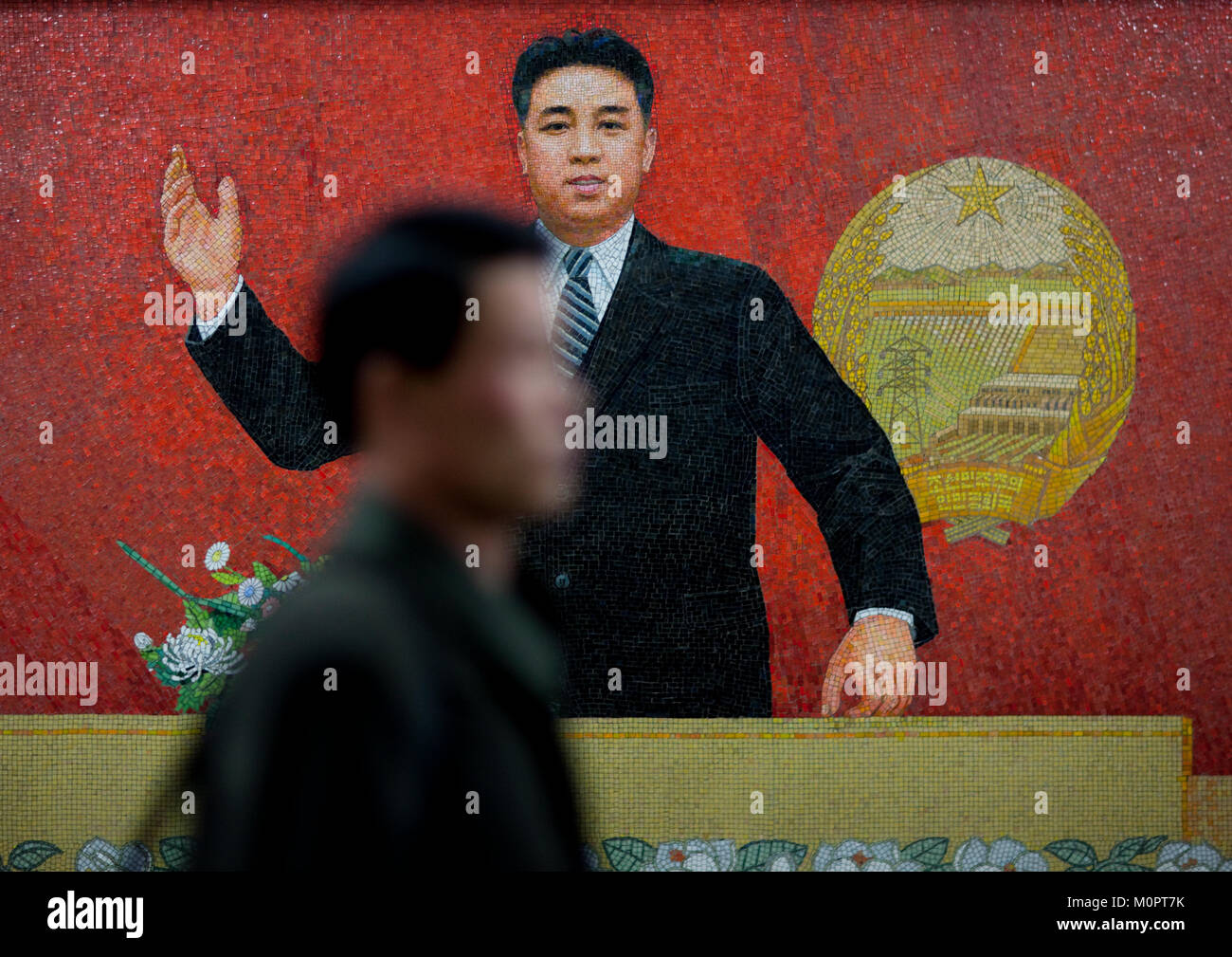 North korea pyongyang puhung station hi-res stock photography and ...