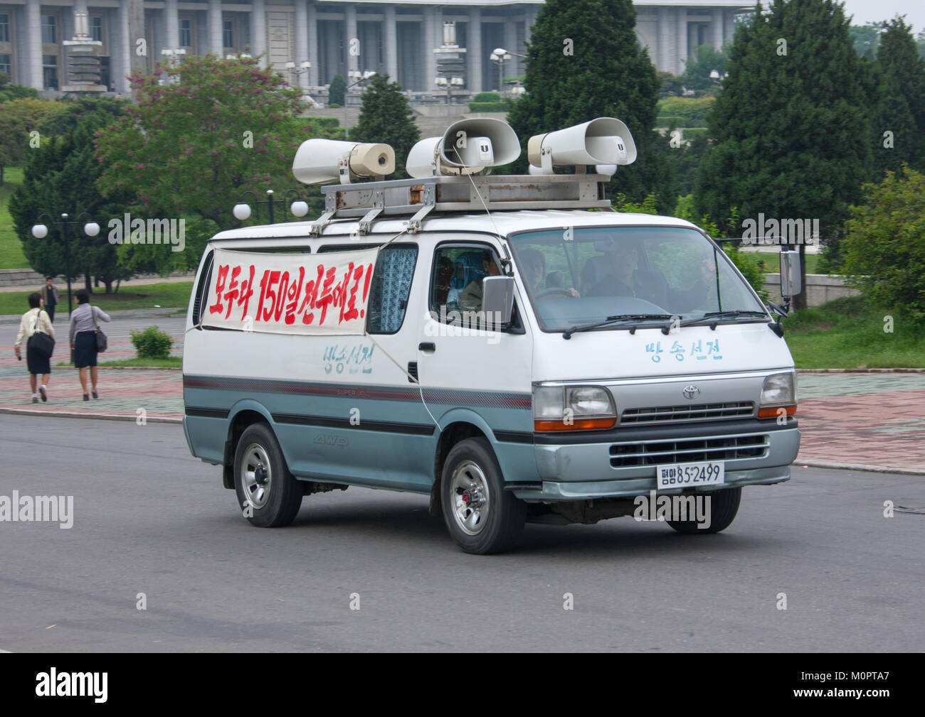 Propaganda car with loudspeakers on the roof in the street, Pyongan ...