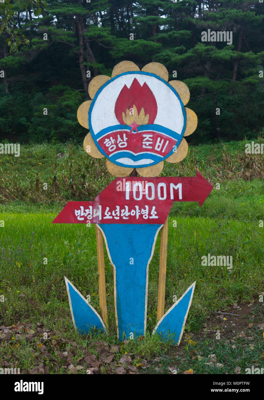 Road sign to indicate a pioneers camp, Pyongan Province, Pyongyang ...