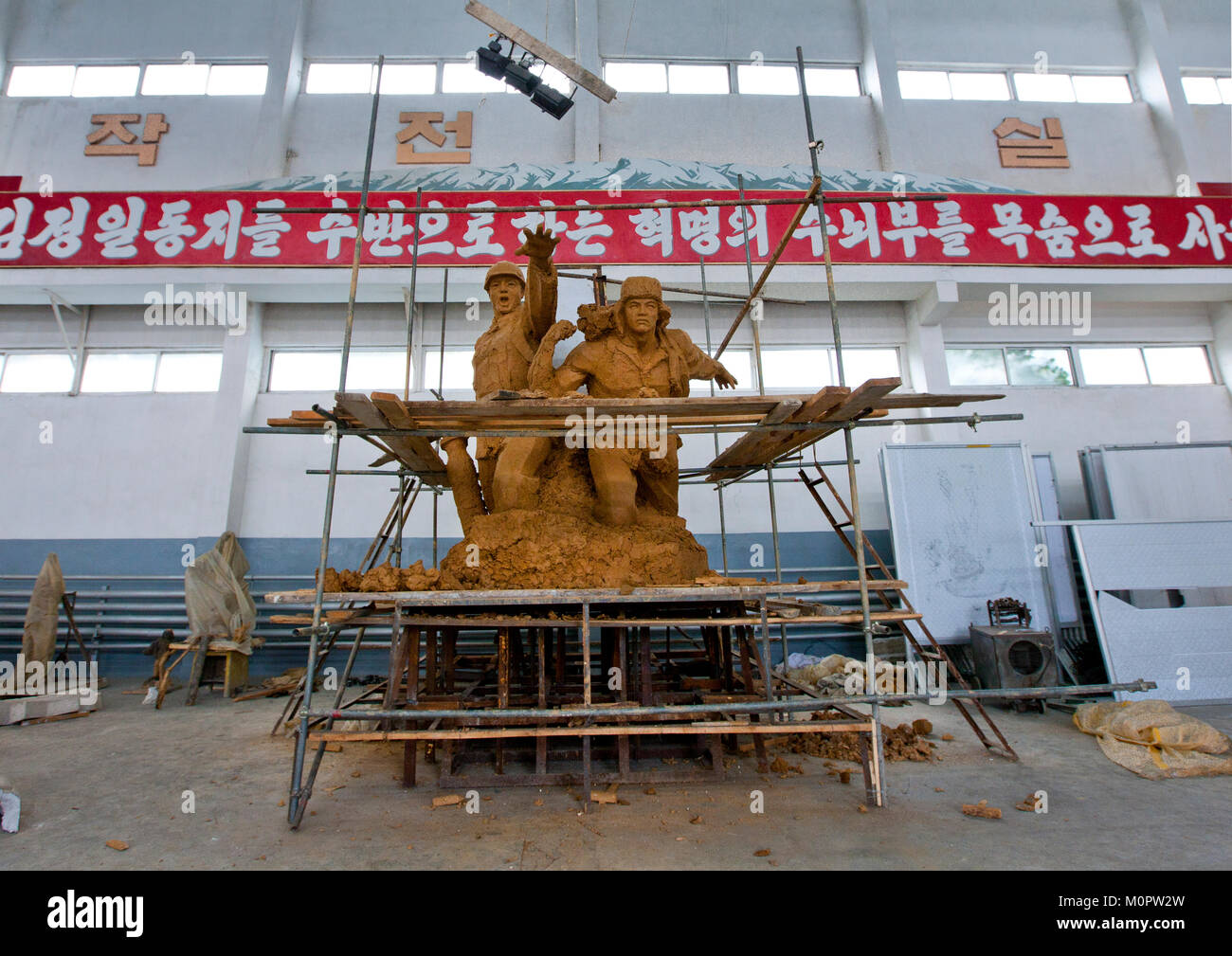 Construction of a bronze statue at Mansudae art studio, Pyongan ...