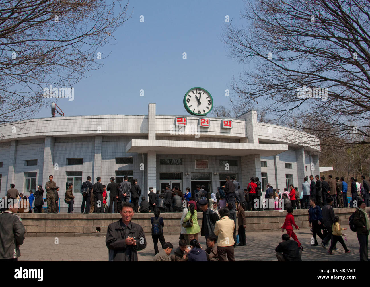 Metro station entrance, Pyongan Province, Pyongyang, North Korea Stock ...