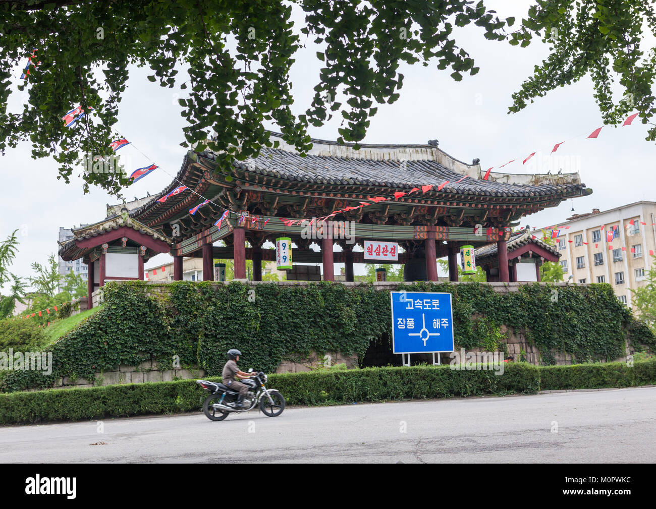 Old city gate, North Hwanghae Province, Kaesong, North Korea Stock ...