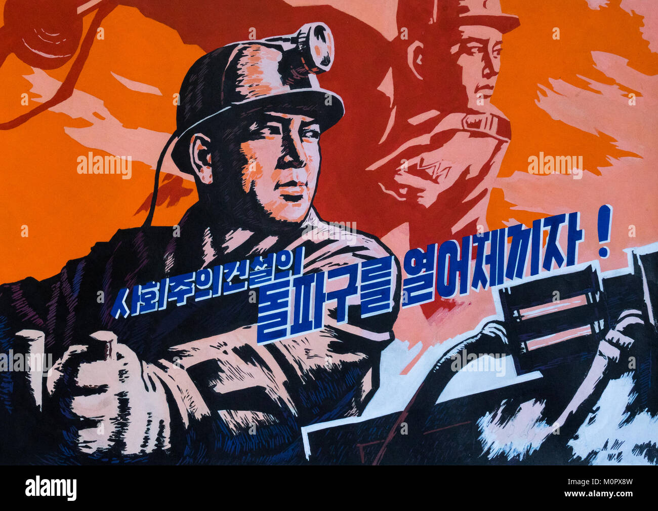 North Korean propaganda poster depicting a miner, Pyongan Province ...