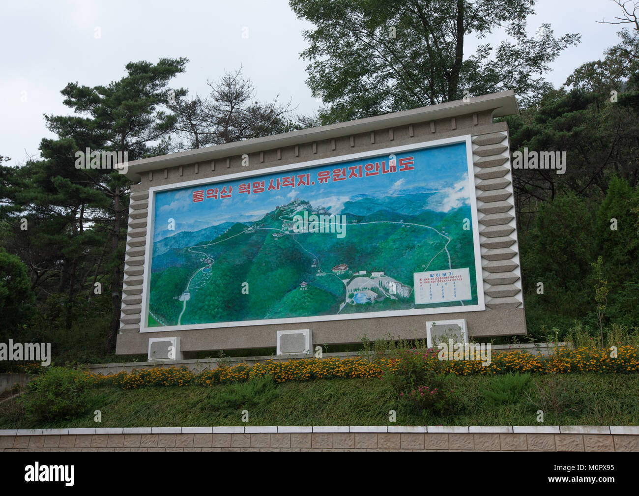Map of the revolutionary site in mount ryongak, Pyongan Province ...