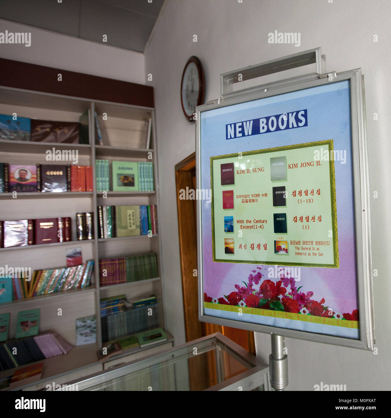 New North Korean books list in a library, Pyongan Province, Pyongyang ...