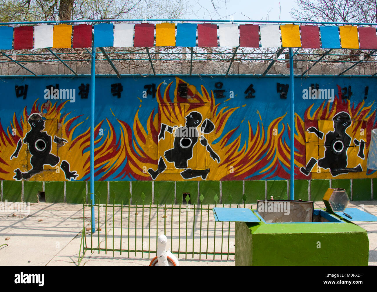 Us army shooting range hi-res stock photography and images - Alamy