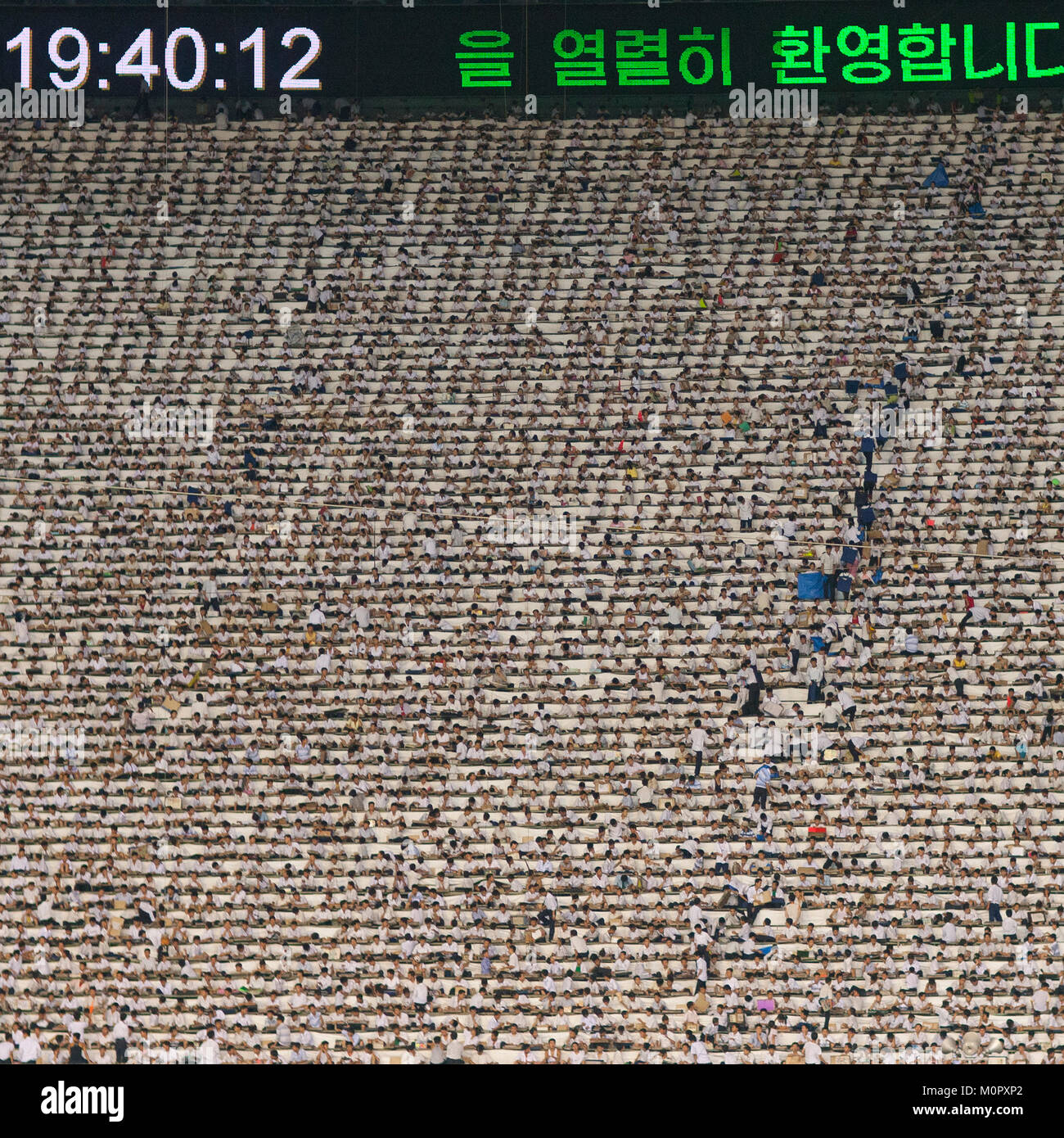 Squashed crowd of people hi-res stock photography and images - Alamy