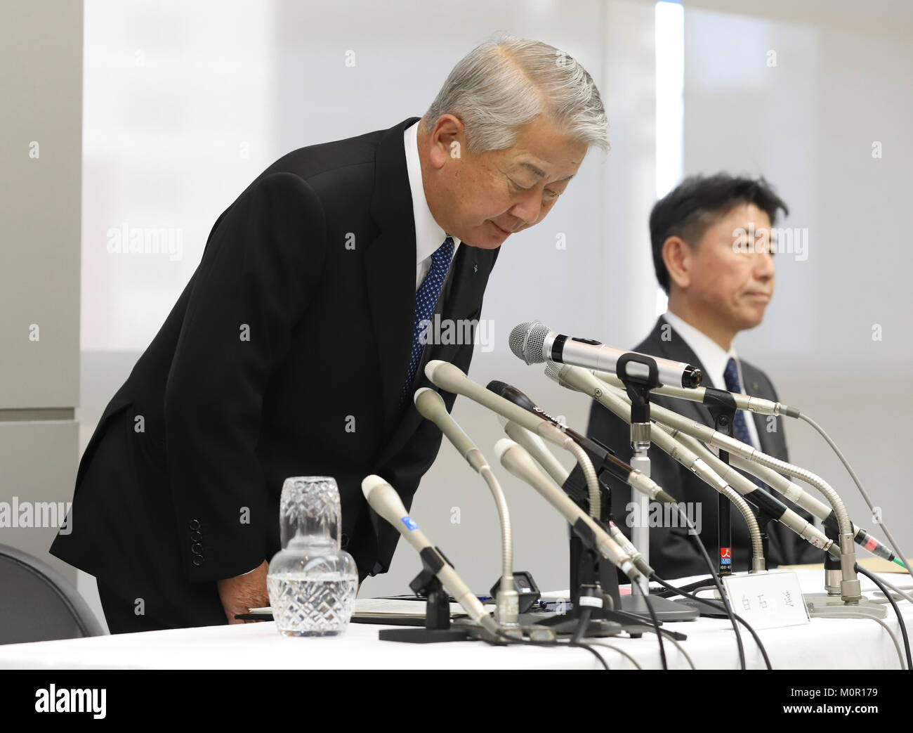 Tokyo, Japan. 23rd Jan, 2018. Japan's major contractor Obayashi ...