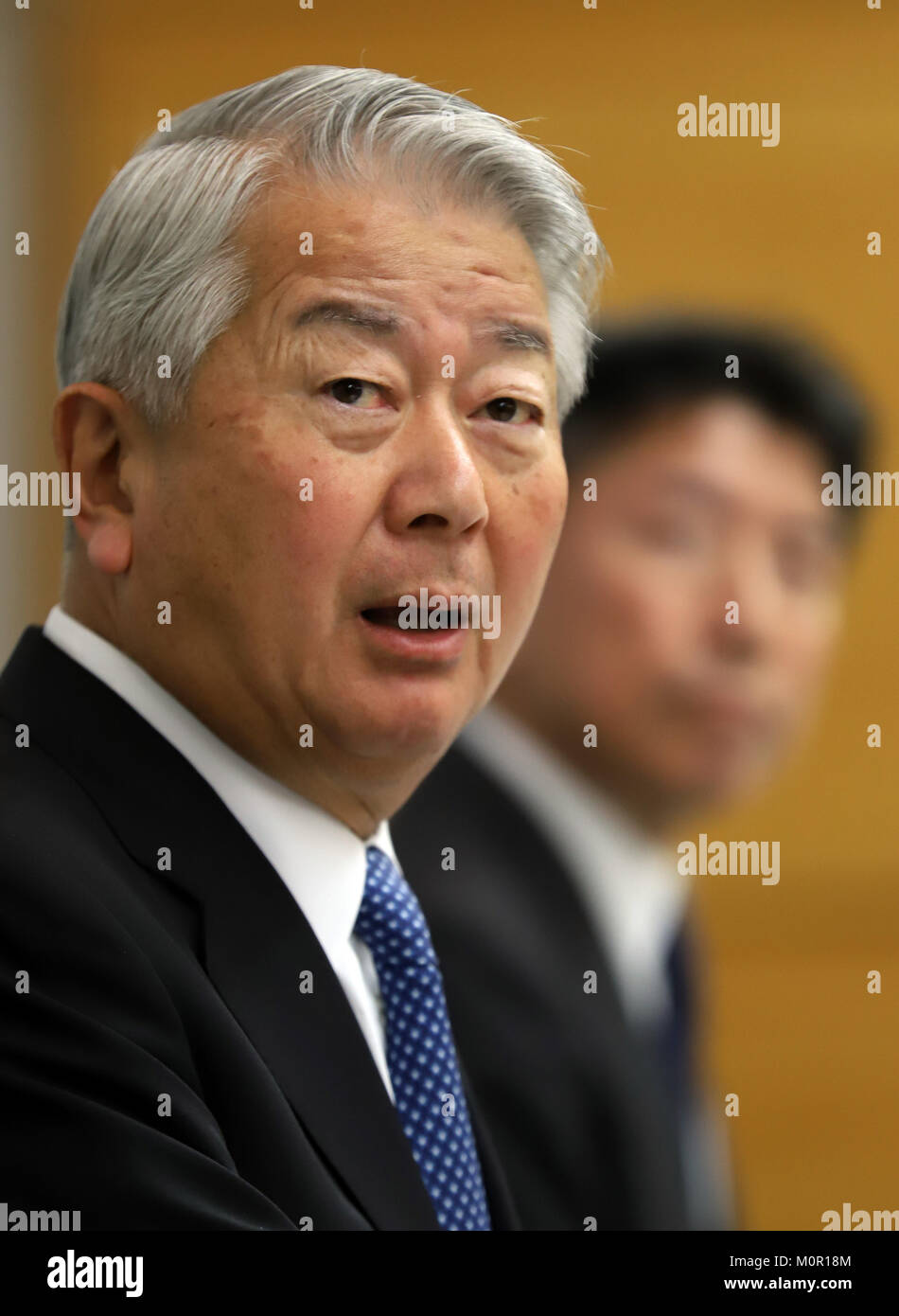 Tokyo train officer hi-res stock photography and images - Alamy