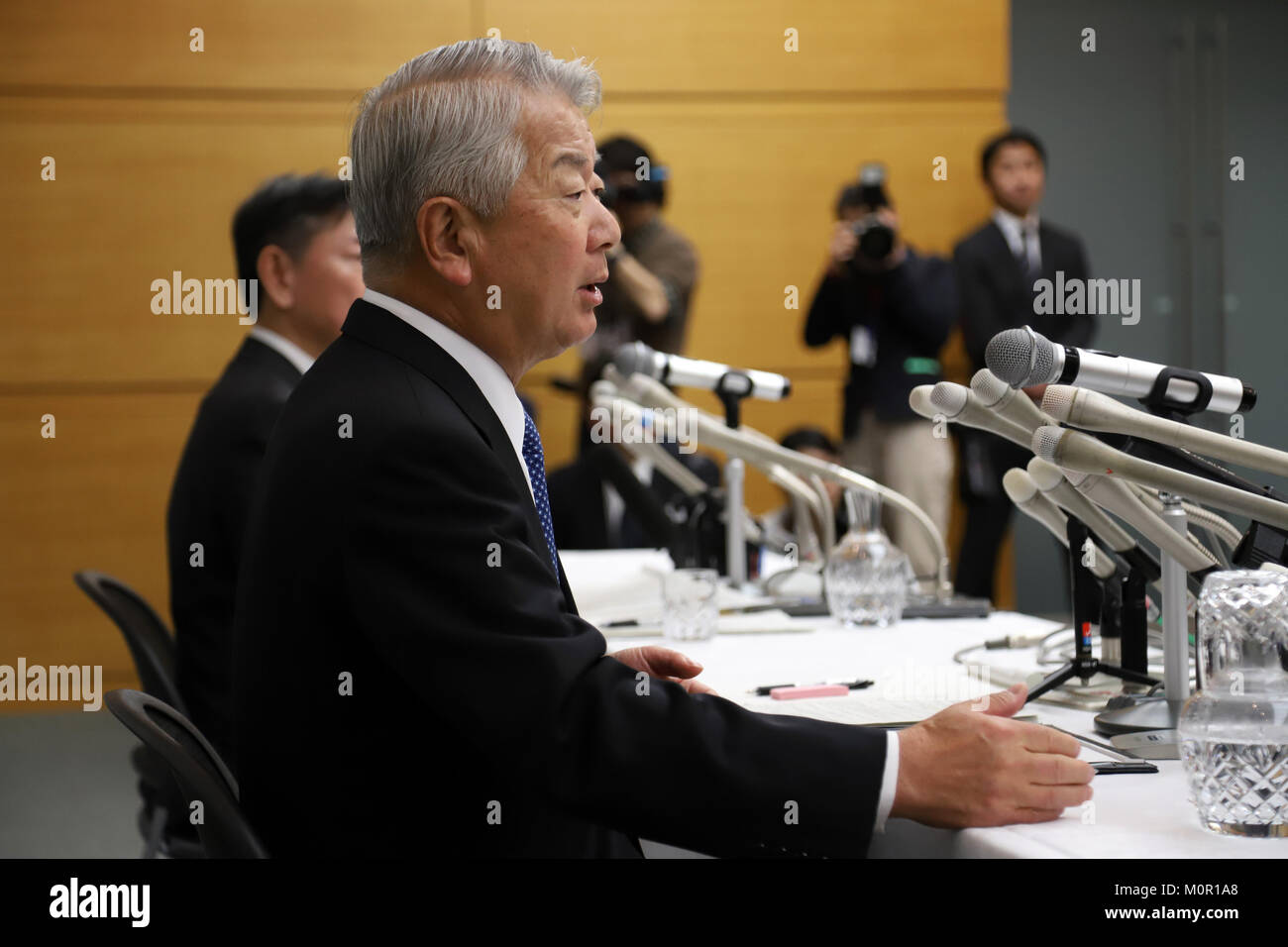 Tokyo, Japan. 23rd Jan, 2018. Japan's major contractor Obayashi ...