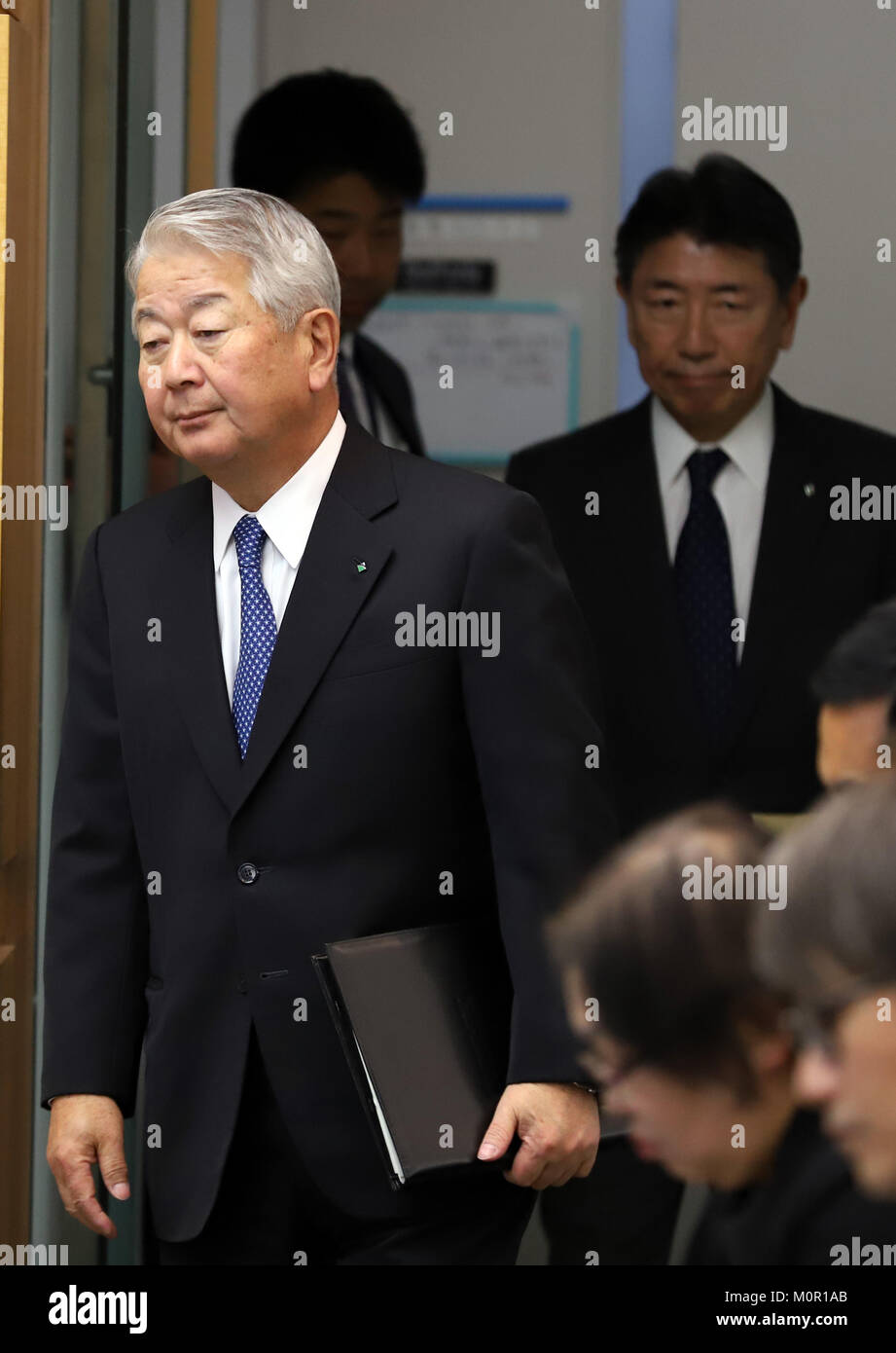 Tokyo, Japan. 23rd Jan, 2018. Japan's major contractor Obayashi ...