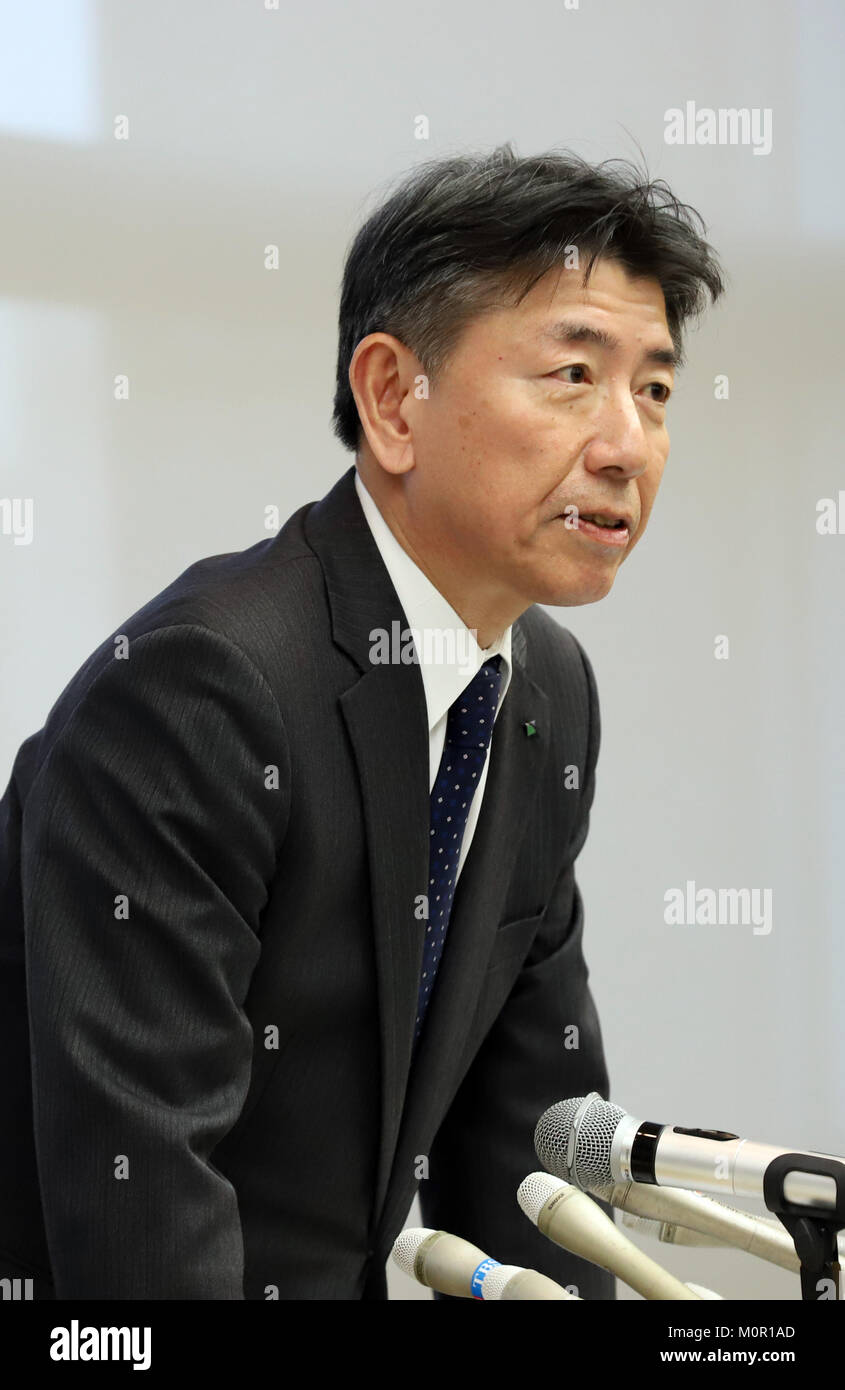 Tokyo train officer hi-res stock photography and images - Alamy