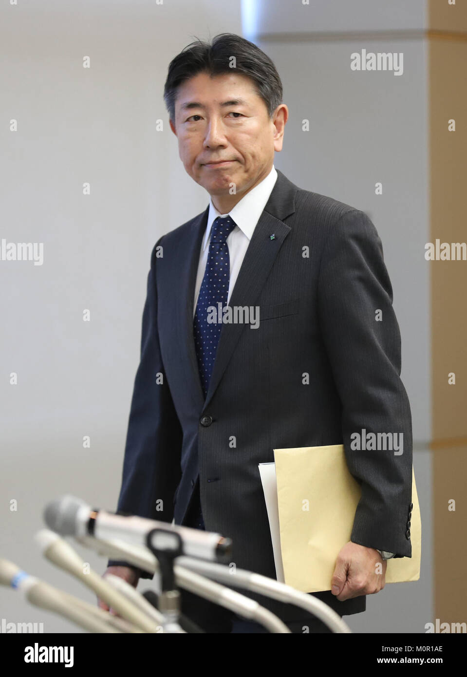 Tokyo, Japan. 23rd Jan, 2018. Japan's major contractor Obayashi ...