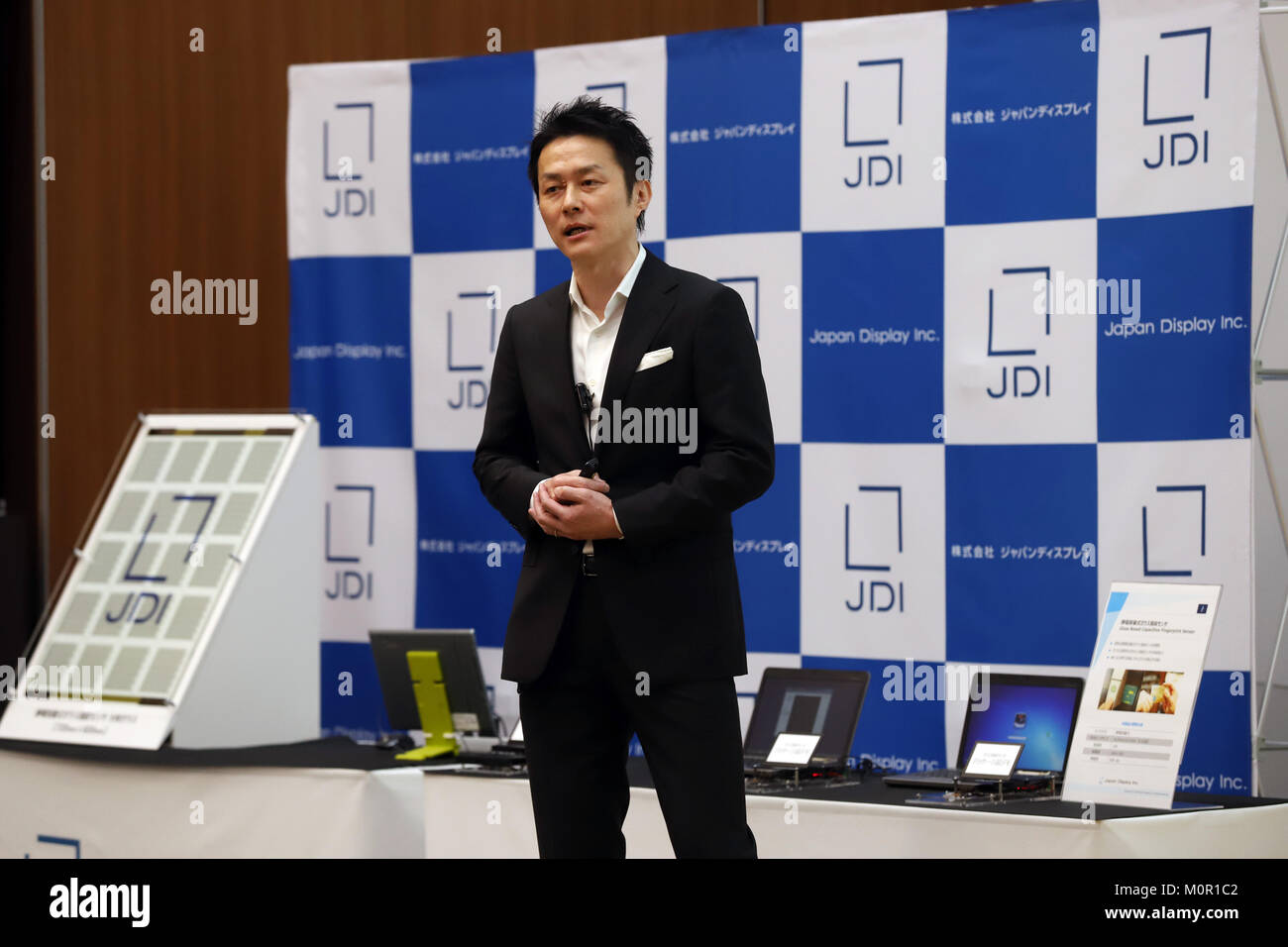 Tokyo, Japan. 23rd Jan, 2018. Japan's display maker Japan Display (JDI ...