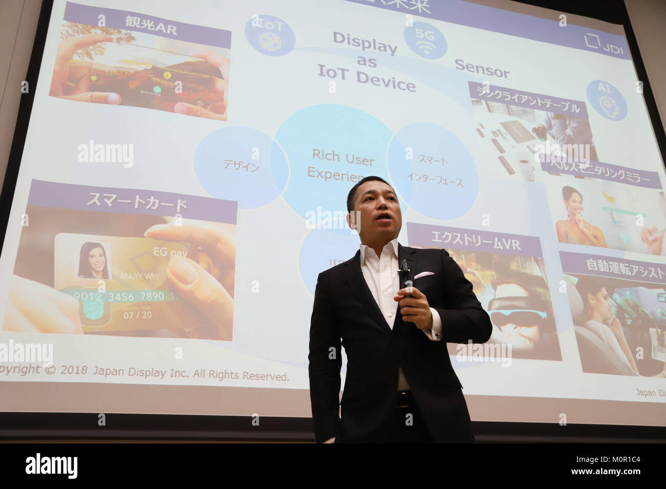 Tokyo, Japan. 23rd Jan, 2018. Japan's display maker Japan Display (JDI ...