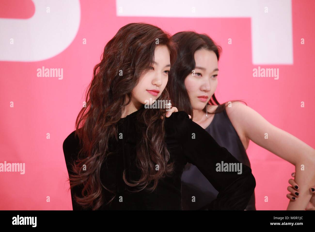 Kim Do Yeon And L Gong Myung And Doyeon Deny Dating Rumors Within 2