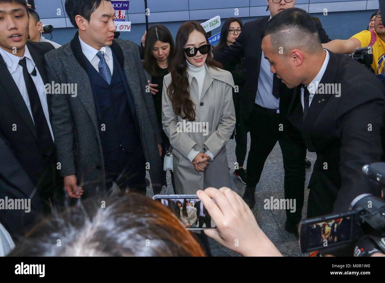 Taipei. 23rd Jan, 2018. Jessica comes to Taiwan for a promotion ...