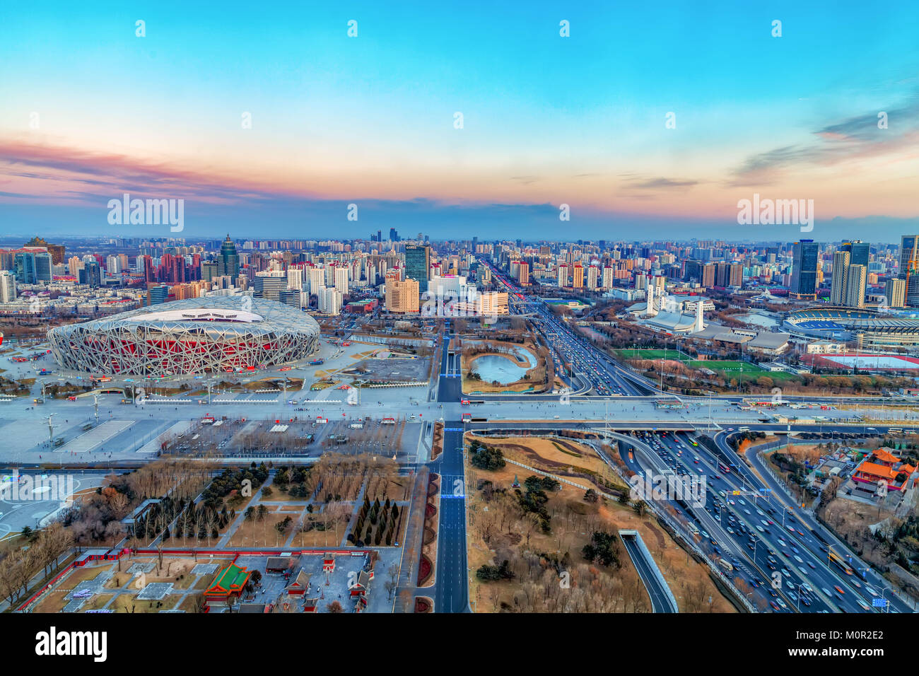 Beijin, Beijin, China. 23rd Jan, 2018. Beijing, CHINA-23rd January 2018 ...