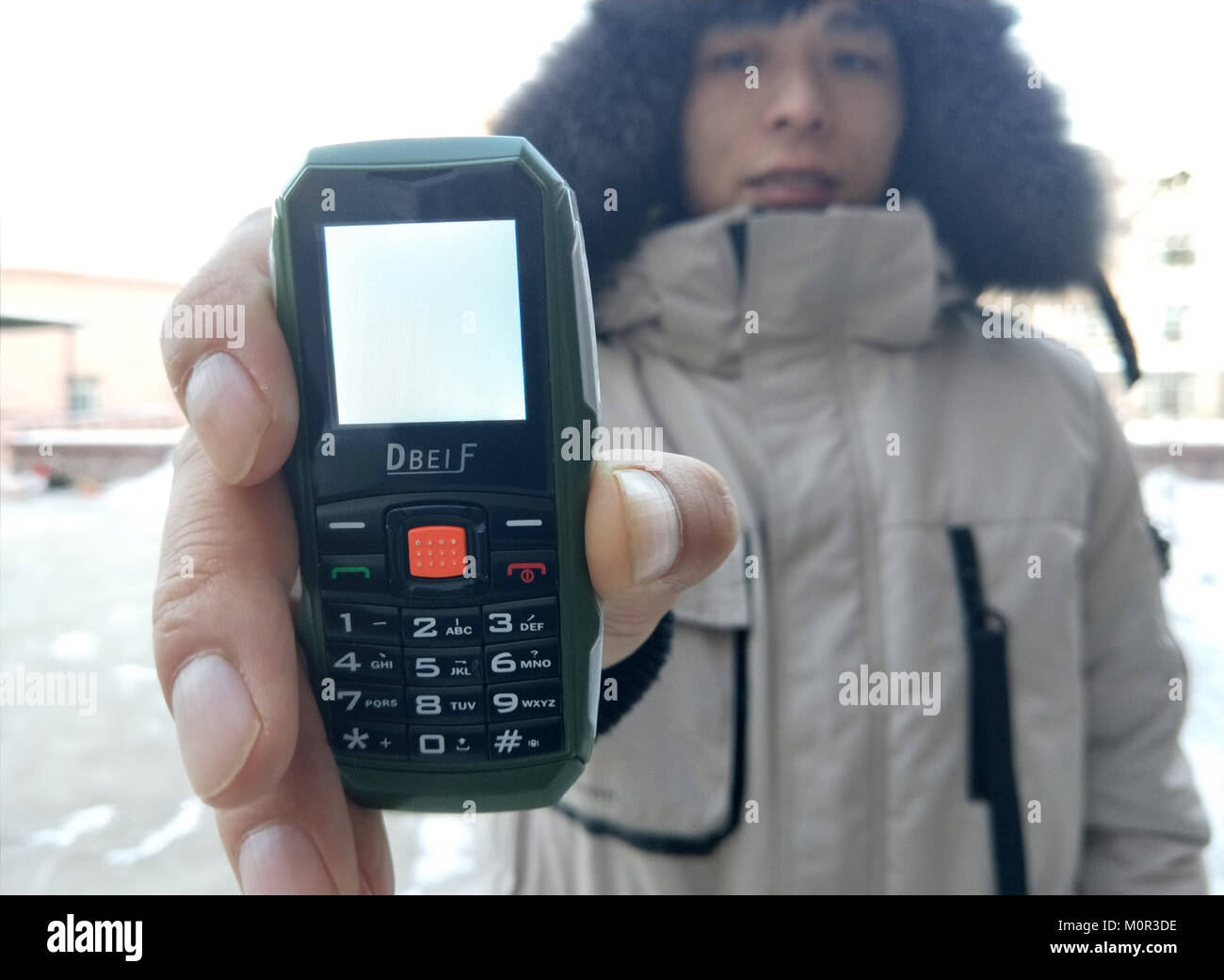 Heihe, Heihe, China. 24th Jan, 2018. Heihe, CHINA-24th January 2018 ...