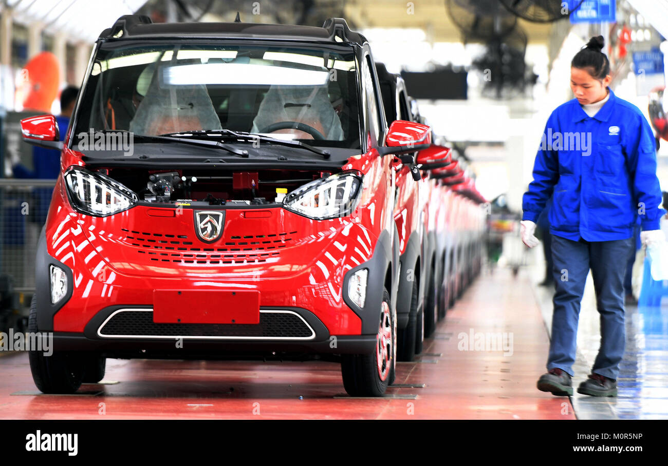 Shanghai general motors wuling hi-res stock photography and images - Alamy