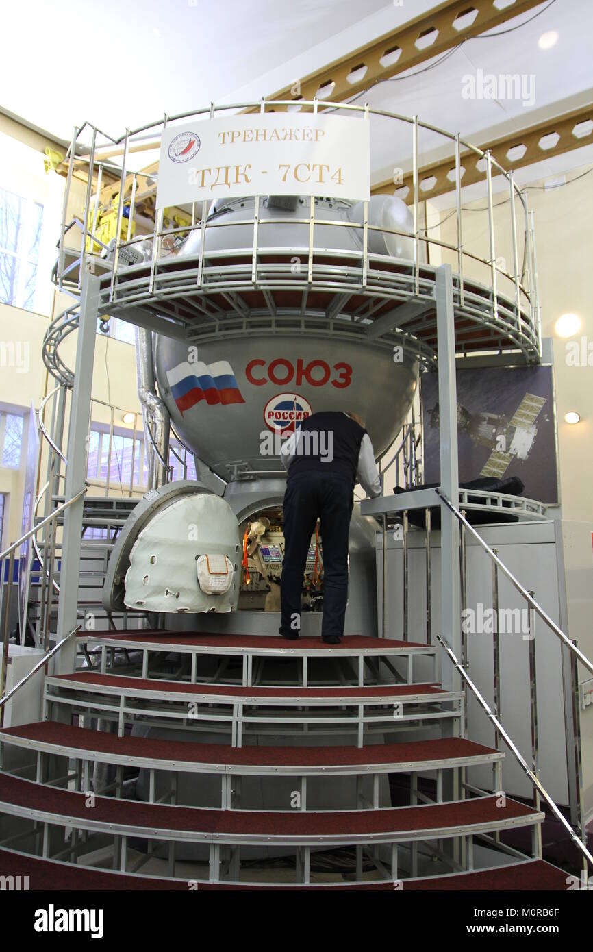 Moscow, Russia. 19th Jan, 2018. A simulator of a Soyuz space capsule at the Yuri Gagarin ...