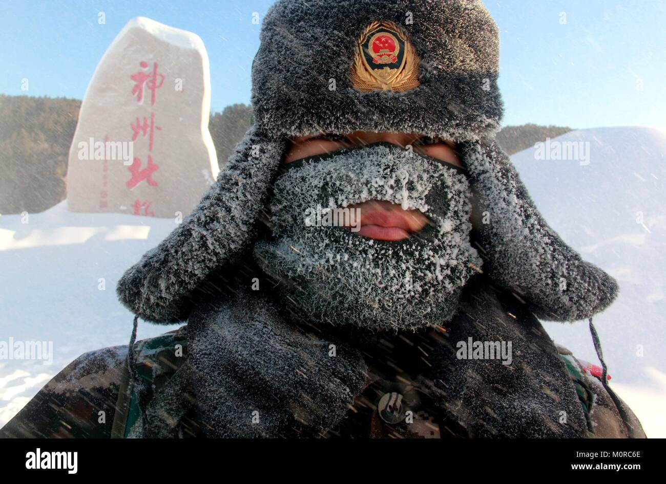 Heilongjiang, Heilongjiang, China. 24th Nov, 2017. Soldiers patrol in ...