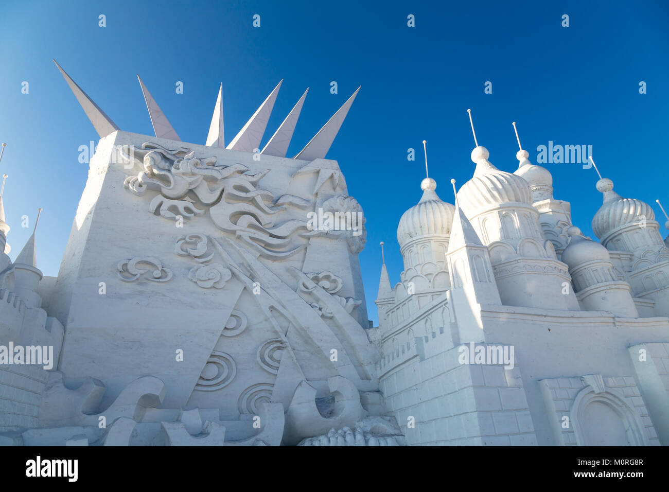 Haerbin, China - January 2015: Gigantic Snow buildings in the 27th ...