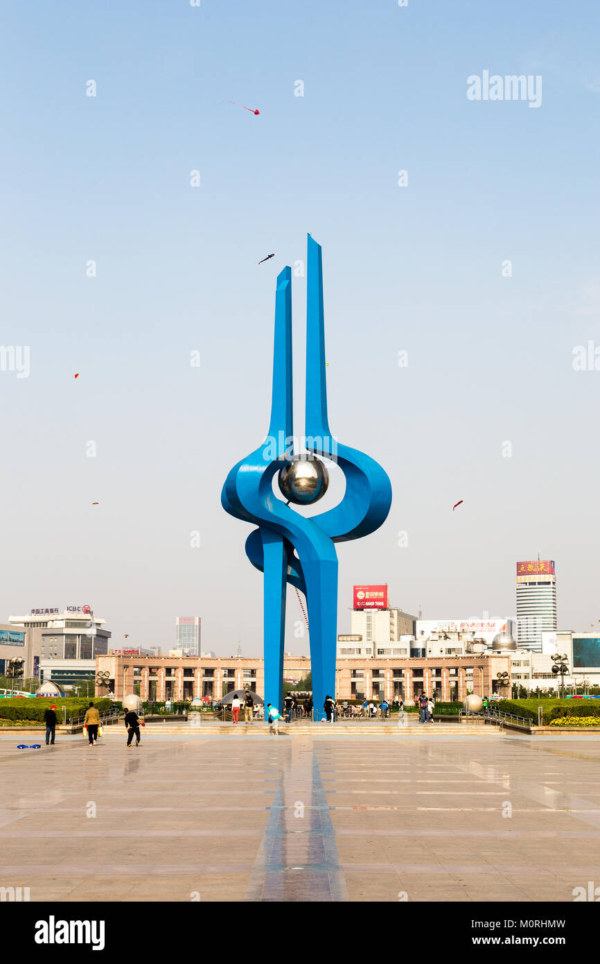 Baotu spring park statue hi-res stock photography and images - Alamy