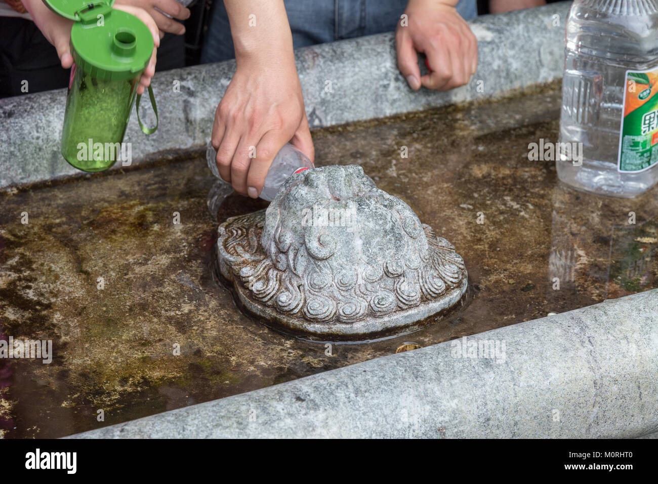 Baotu spring hi-res stock photography and images - Alamy