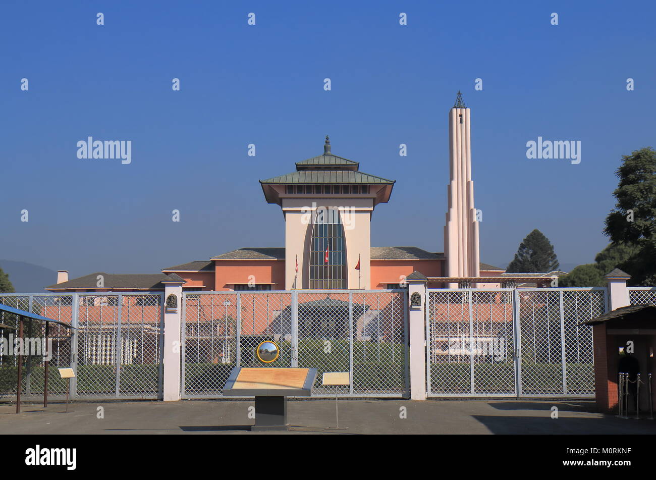 Narayanhiti Palace in Kathmandu Nepal Stock Photo - Alamy