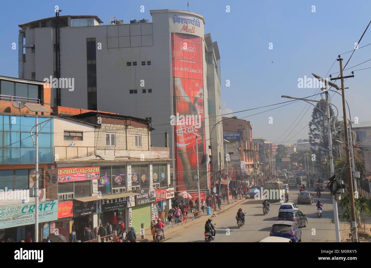 Kathmandu shopping mall hi-res stock photography and images - Alamy