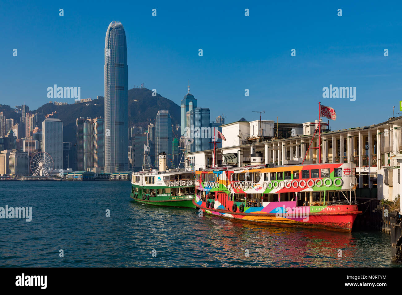 Hong Kong, China, Asia, Star ferries at the Tsim Sha Tsui Star Ferry terminal Stock Photo - Alamy