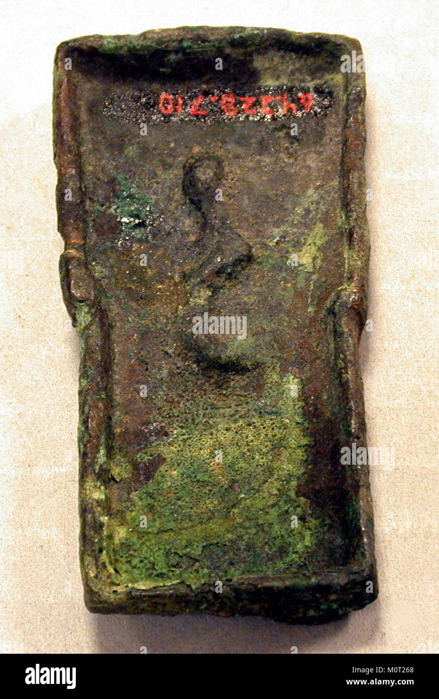 Cast copper hi-res stock photography and images - Alamy